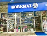 Korkmaz Balcı Züccaciye (Artvin, Kemalpaşa, İnönü Cad., 71A), züccaciye mağazaları  Kemalpaşa'dan