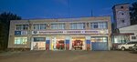 PSCh № 63 Pgku 31 otryad Fps po Samarskoy oblasti (Pervomayskaya ulitsa No:2), i̇tfaiye  Jiguliovsk'tan