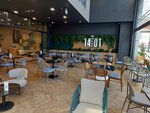 KEÇi Toplanma Kampı Metropol (İstanbul, Ataşehir, Atatürk Mah., Ertuğrul Gazi Sok., 2N), kafe  İstanbul'dan