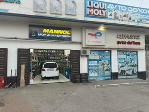 Car service (Tashkent Region, Bostanlyk District, Gazalkent, Dahana mahalla fuqarolar yig'ini, G'azalkent ko'chasi), otomobil servisi  Gezelkent'ten