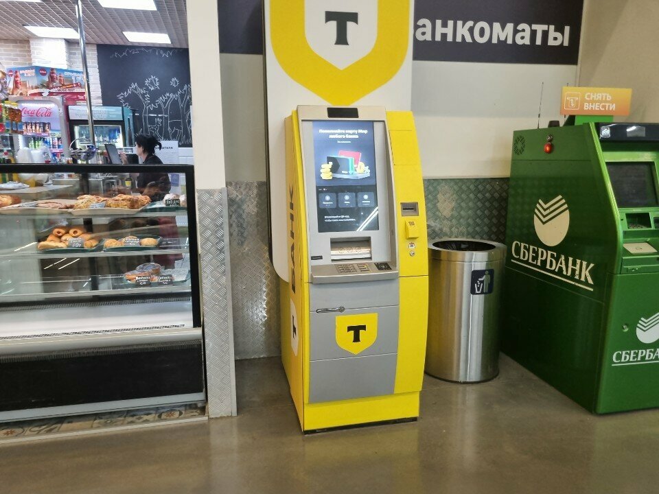 ATM'ler Т-Банк, Orenburg, foto