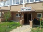 Eyelashes_novoross (Grigoryeva Street No:8), kaş ve kirpik salonu  Novorossiysk'ten