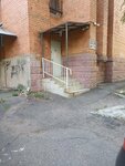 Управление по вопросам миграции (Respublikanskaya Street No:79), devlet kurumları ve bakanlıklar  Yaroslavl'dan