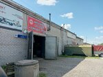 For Friends (Severnoye Highway No:6И), otomobil servisi  Cherepovets'ten