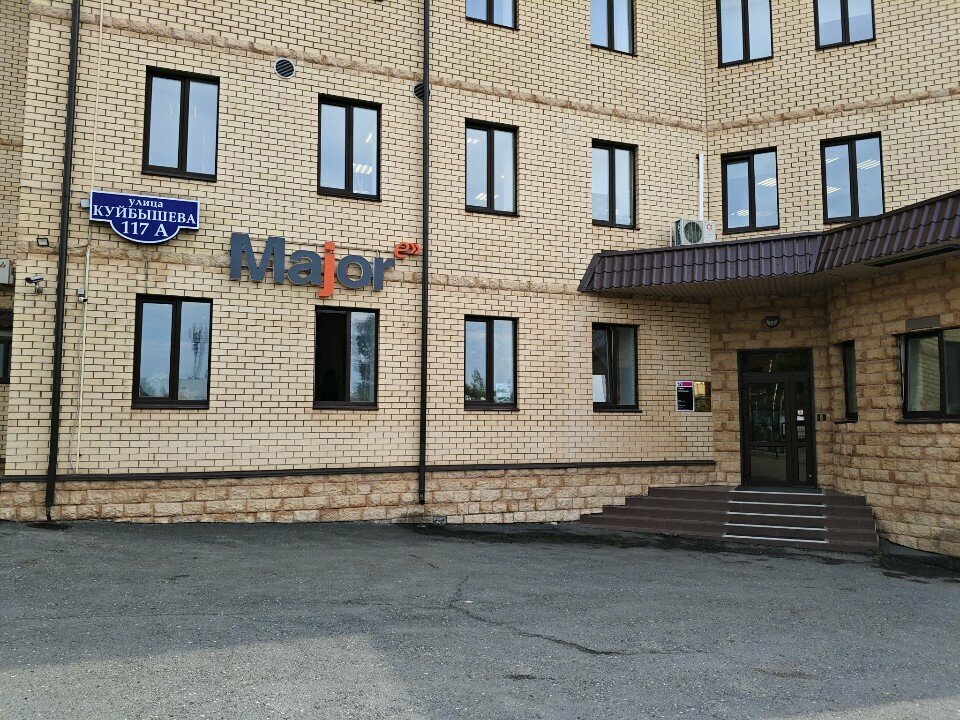 Kerestecilik, ağaç satışı Урал консалтинг, Perm, foto