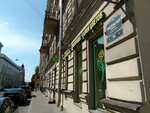 Takeroom Zeleninskij Apart-Hotel (Chkalovskiy Avenue No:14), otel  Saint‑Petersburg'dan