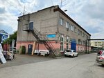 Идея (Marshrutnaya ulitsa No:11А), baskı hizmetleri  Perm'den