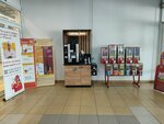 Coffee_Spot (Samara, Partizanskaya Street, 17Б), coffee machine  Samara'dan