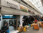 Raffini (MKAD, 14th kilometre No:2с63), çanta ve valiz mağazaları  Moskova'dan