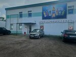 BlackAVTO (Razdolnaya ulitsa No:10А), otomobil yedek parçaları  Orel'den