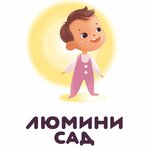 Lumini (Melnikova Street No:3к2), anaokulları  Moskova'dan
