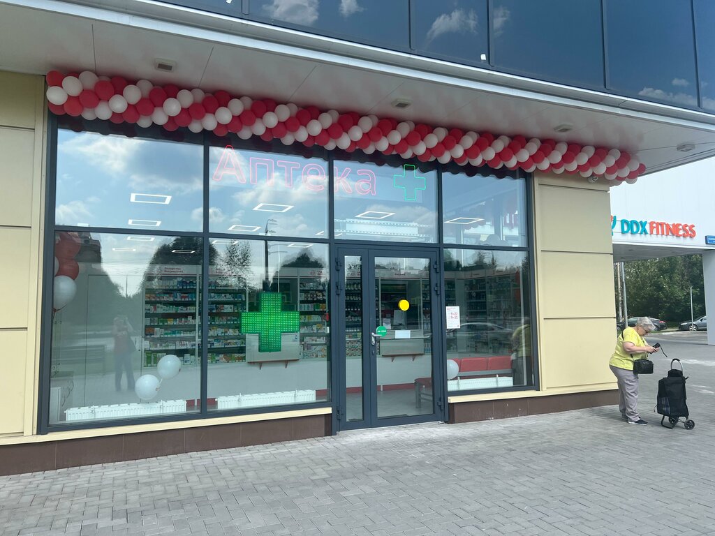 Eczaneler Vasha № 1, Zelenograd, foto