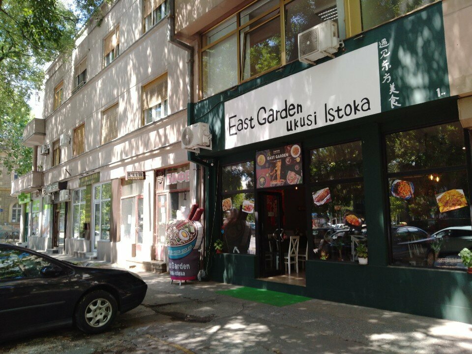 Restoran East Garden, Novi Sad, foto