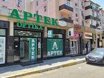 Aptek (Nəriman Nərimanov küçəsi No:218C), eczaneler  Sumgayıt'tan