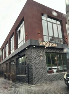 Brixton (Sofi Perovskoy Street No:3), restoran  Voronej'den
