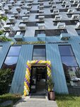 French Bakery SeDelice (Mira Street No:35), kahve dükkanları  Mytişçi'den
