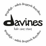 Davines Batumi (Revaz Komakhidze Lane No:8), kozmetik ve parfümeri mağazaları  Batum'dan