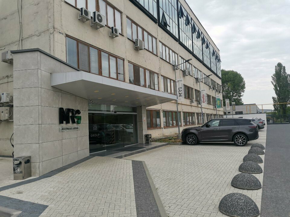 Asya ürünleri mağazası Linella Ofise, Kişinev, foto