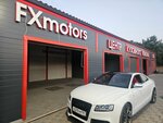 FXMotors (Malinovskogo Street No:50, Rostov-on-Don), oto kaporta  Rostov‑na‑Donu'dan