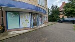 Парикмахерская (Ozernaya Street No:19), kuaförler  Kaliningrad'dan