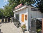 Gabbro-Group (Chisinau, strada Varnița), heykel ve mezarlık taşı üreticileri  Kişinev'den