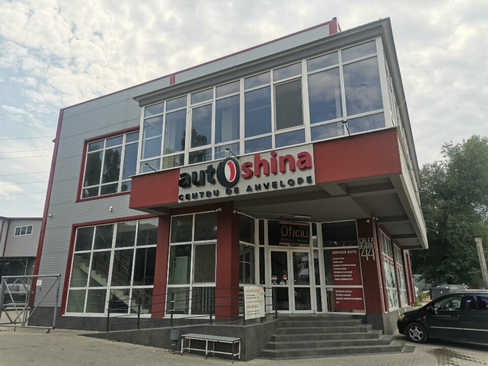 Kahve otomatı Coffee, Kişinev, foto