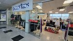 Kids Space (Lenina Street No:65/4), çocuk giyim mağazaları  Ufa'dan