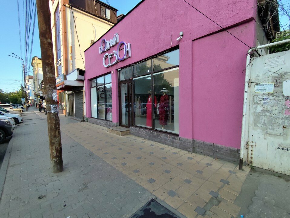 Giyim mağazası Модный Сезон, Makhachkala, foto
