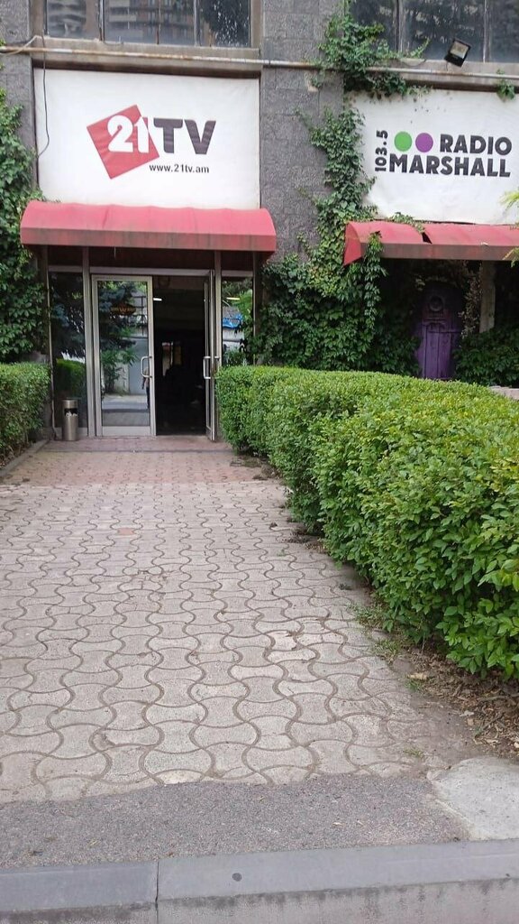 Güvenlik firmaları Avangard Security, Erivan, foto