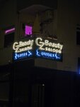 Cz Beauty Center Saloon (İstanbul, Maltepe, Zümrütevler Mah., Hanımeli Cad., 13), güzellik salonu  İstanbul'dan