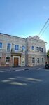 Родильный дом 1898-1900 гг (Polonskogo Street No:7), turistik yerler  Riazan'dan