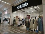 Noche mio (Kalinina Street No:105А), giyim mağazası  Cheboksary'den