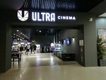 Ultra Cinema (Oktyabrya Avenue No:4/1), sinemalar  Ufa'dan