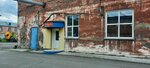 Алтаймолпром (ulitsa Vali Maksimovoy No:101, Biysk), nakliye firmaları  Biysk'ten