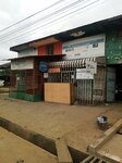 Angel Trade Center (Abidjan, La commune Yopougon, Rue L39), döviz büroları  Abican'dan