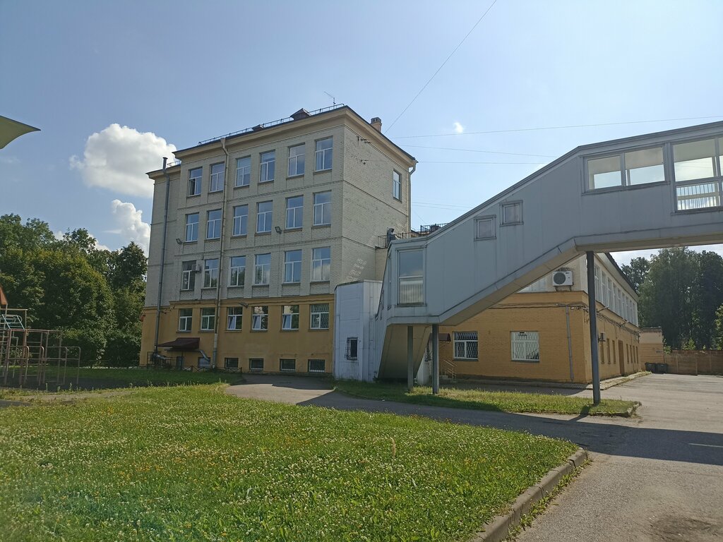 Fen lisesi, sosyal bilimler lisesi Gymnasium No. 330, department of additional education, Saint‑Petersburg, foto