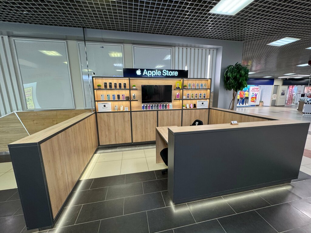 Telekomünikasyon ekipmanları Apple Store, Miass, foto