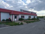 Здоровый сон (ulitsa Mira No:2А, selo Staraya Tavolzhanka), otel  Samarskaya oblastından