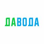 Davoda (ulitsa imeni Admirala Vinogradova No:3А), sondaj çalışmaları  Şarya'dan