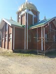 Mpro Prikhod vo imya Yekateriny (ulitsa Gagarina No:19А), ortodoks kiliseleri  Bogdanoviç'ten