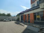 Dariya (Ábіshev kóshesі No:36/6блок1, Nauryzbai City Administrative District, Qalqaman-2 shaǵyn aýdany), hazır gıda satan yerler  Almatı'dan