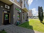 Ponarth (Uyutnaya Street No:6, posyolok Bolshoye Isakovo), bira dükkanı  Kaliningradskaya oblastından