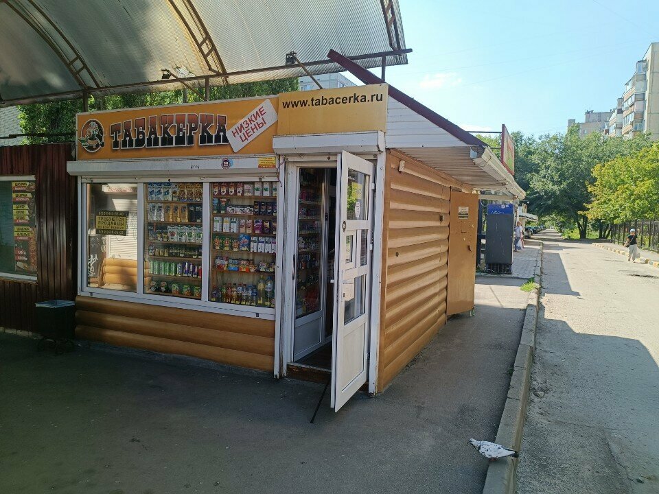 Tütün, sigara mağazaları Табакерка, Voronej, foto