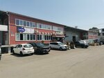 Im Golden Gates Srl. Import Produse Alimentare Din Italia (strada Petricani No:19/5), toptan gıda mağazaları  Kişinev'den