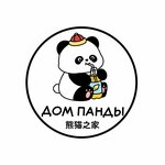 Магазин китайских продуктов Дом Панды (Vorovskogo Street No:6), market  Çeliabinsk'ten