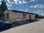 Народный (Reziervovy zavulak No:13), market  Bobruisk'ten
