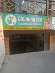 Cleaning Eco (Shahar koʻchasi No:189, Moʻliyonipoyon mahalla fuqarolar yigʻini), temizlik şirketleri  Semerkant'tan