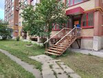 Церковь Христа (Pobedy Street No:4Б), protestan kilisesi  Samara'dan