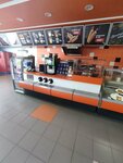 Stardogs (Novosibirskaya Street No:88А), fast food  Voronej'den