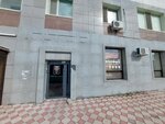 Infinity (Qabanbaı Batyr dańǵyly No:42), çocuk gelişim merkezleri  Astana'dan